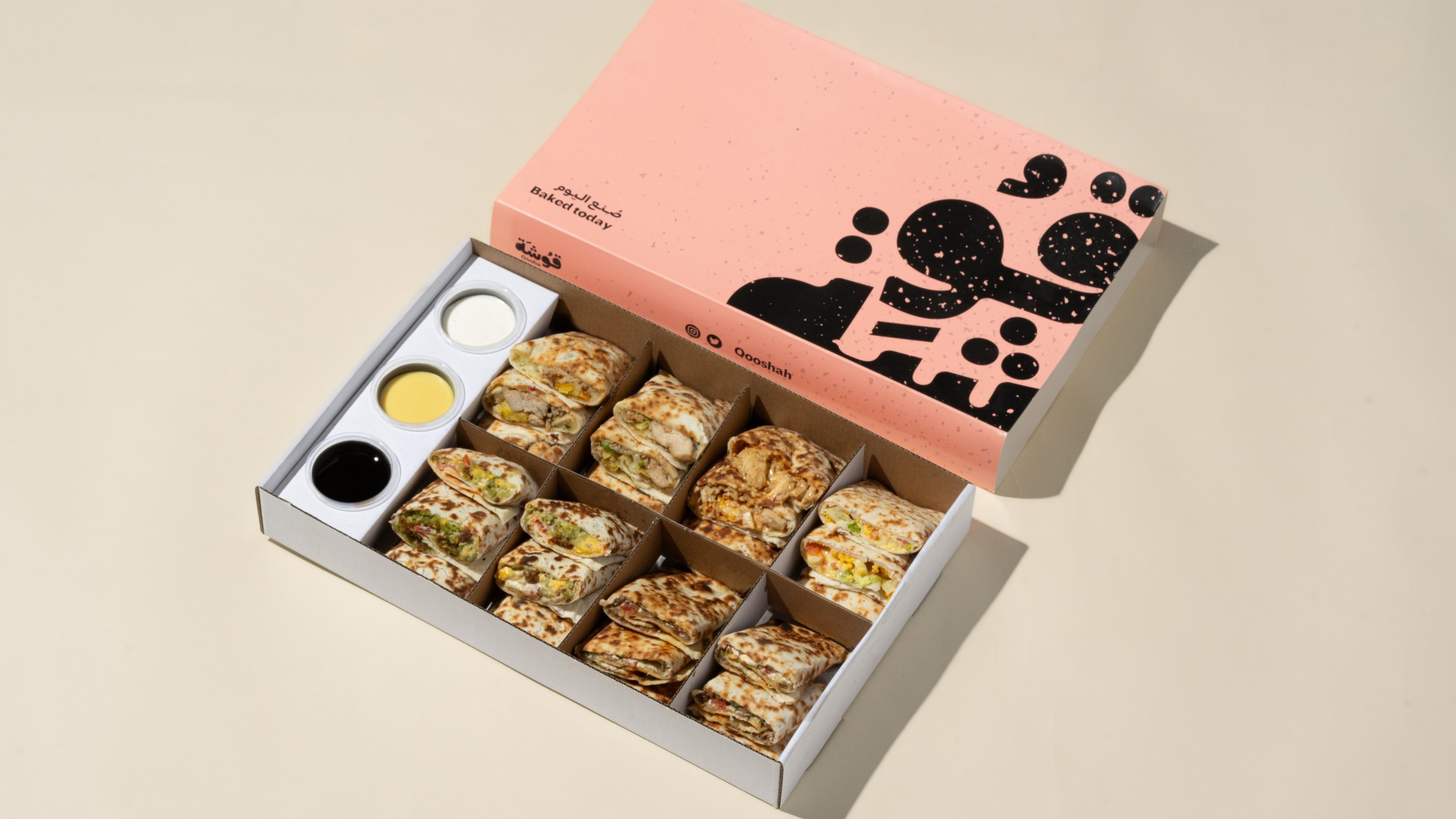 قوشة | gosha