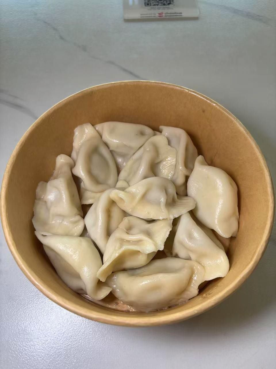 Menu @ Houston - 88 DUMPLING HOUSE