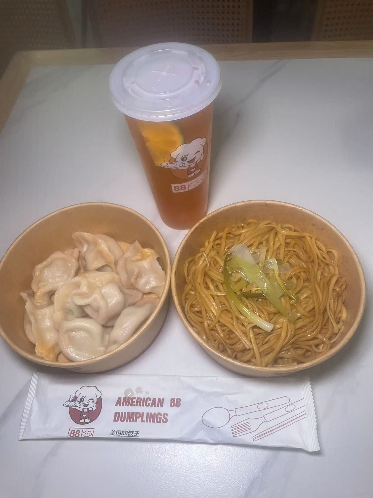 Menu @ Houston - 88 DUMPLING HOUSE